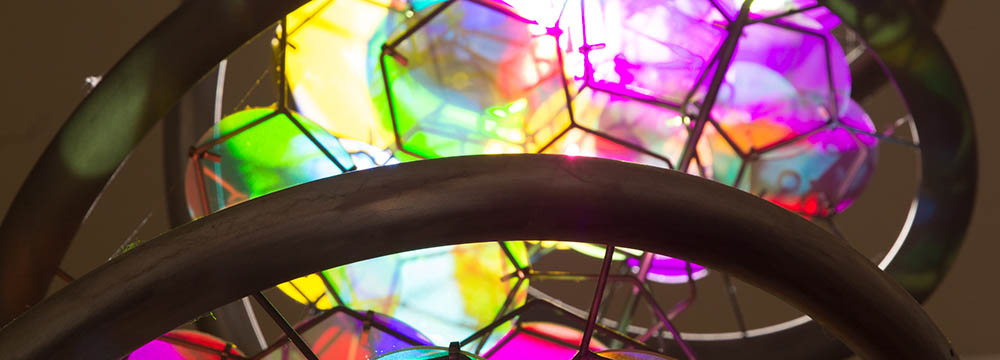 Give to CBS | College of Biological Sciences